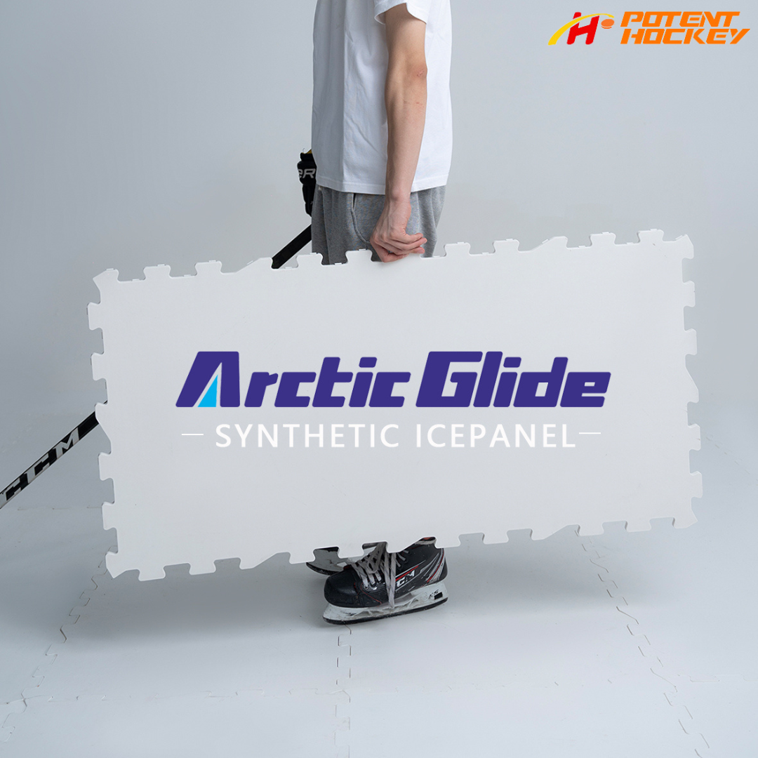 Unveiling ArcticGlide: The Future of Skate Training – potenthockey